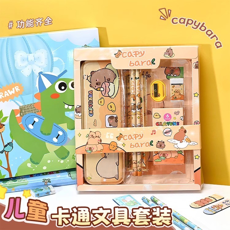 Capybara Stationery Set School Students Graduation Kindergarten ...