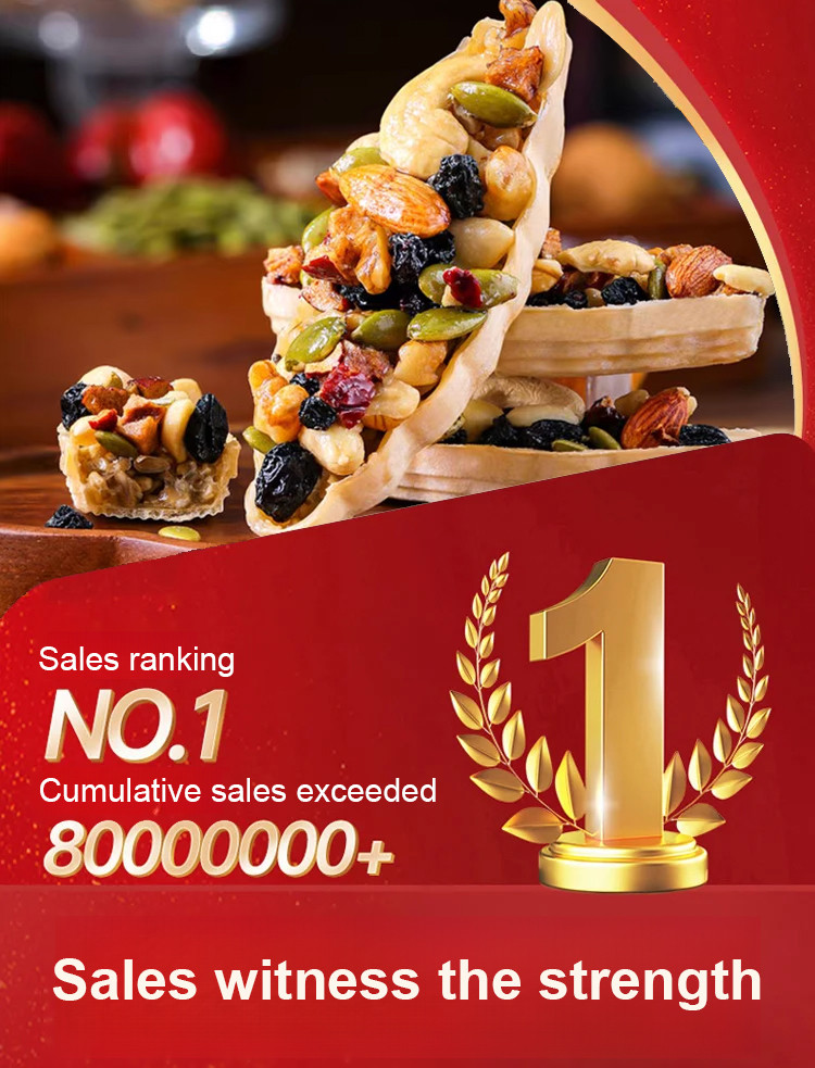 Nut Boat Cake Healthy Boat Tart Daily Nuts Eight Treasures Nutritional ...