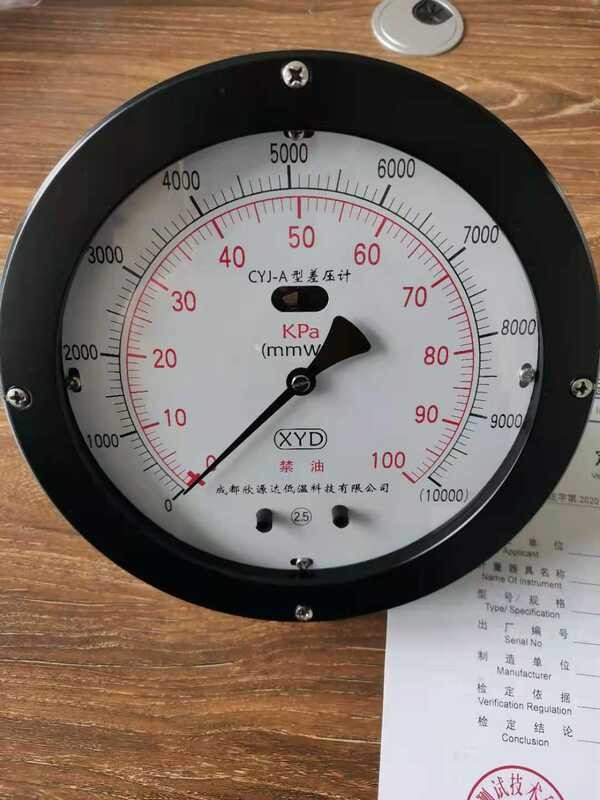 Table Low Temperature Storage Tank Truck Level Gauge | Shopee Philippines