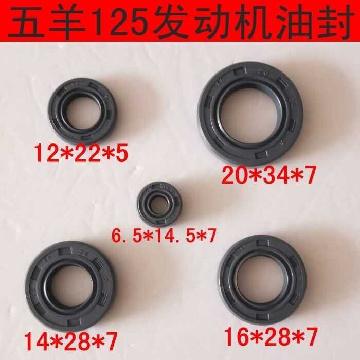Motorcycle Parts Suitable for WY125-A Wuyang Honda 125 Engine Full ...