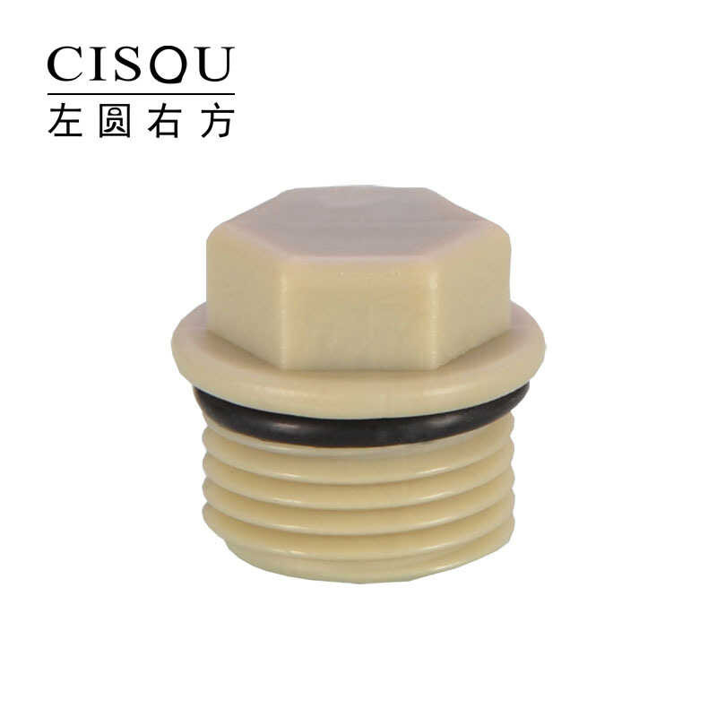 PPR Male 4mm Thread Plug 6mm Female Thread Cap 1 Inch Pipe Plug 20/25 ...