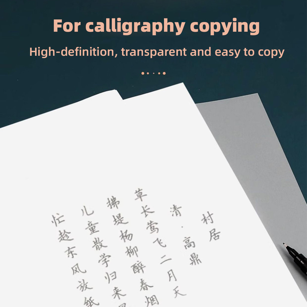 A4/A5 Tracing Paper 100Pcs/Set 55gsm Translucent Copy Sheets For ...