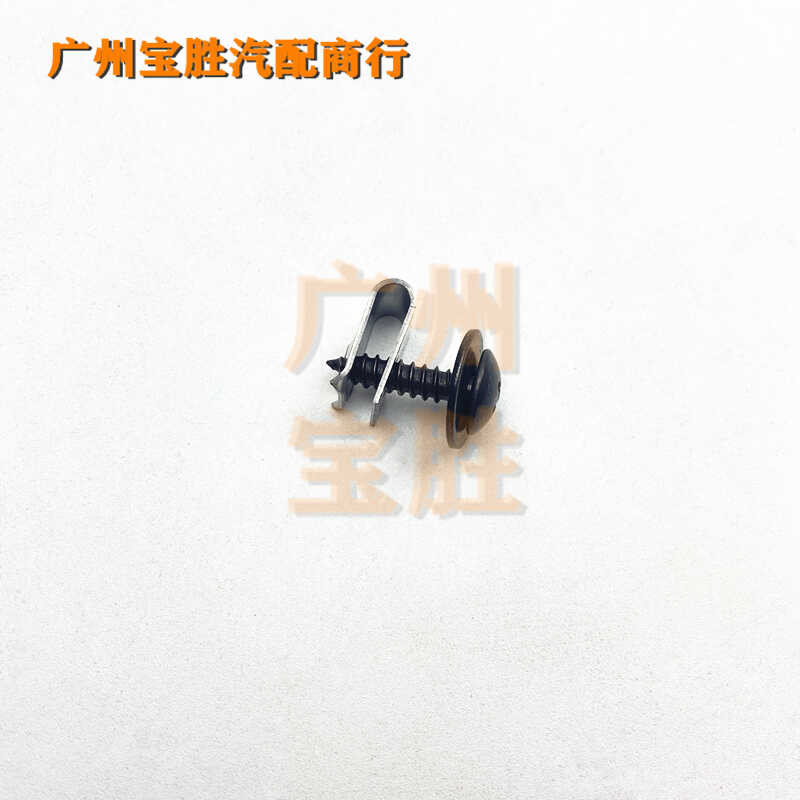 ¤ Suitable for 14 15 16 17 18 19 20 Models Third Generation Fit GK5 ...