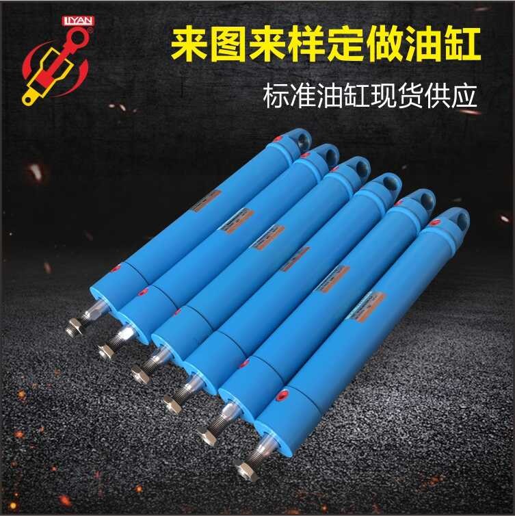 Dongguan MOB/HOB/ROB Mold Die Casting Machine Thin Hydraulic ...
