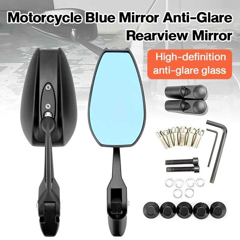 Motorcycle Side V1 V2 Mirror Street King Anti-Glare Blue Lens ...