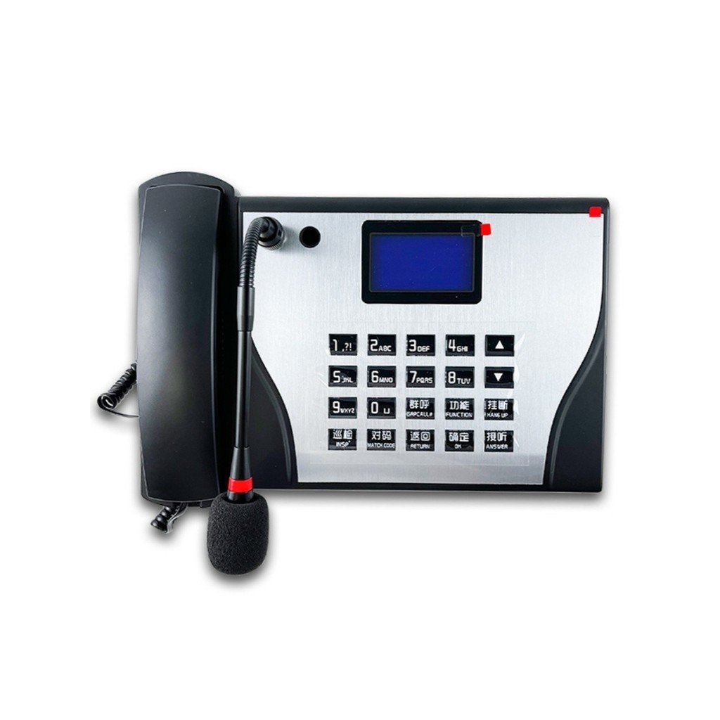 Elevator wireless intercom system/Five party three party intercom 4G/5G ...