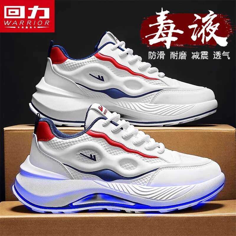 8 Warrior Shoes Men's Summer Leather Waterproof Sports Shoes Men's ...