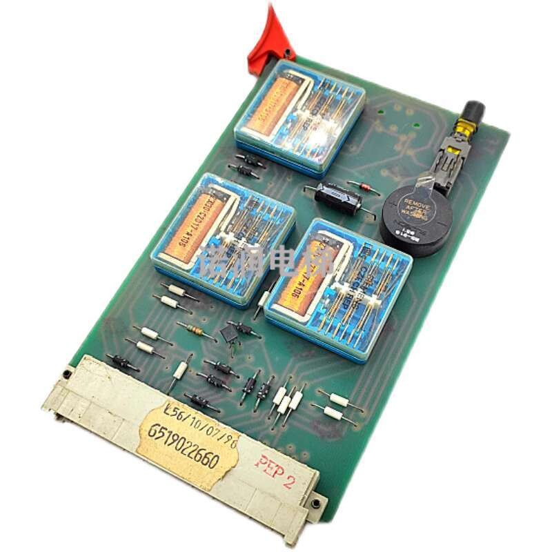 Thyssen Elevator Intercom Control Board Thyssen TF Board Communication Board PEP1 Board Orihinal ...
