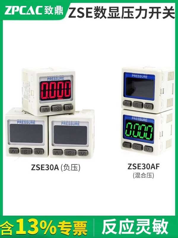 Pneumatic digital gauge, vacuum sensor ZSE30A/ZSE30AF-01-N-P-L negative pressure switch | Shopee ...