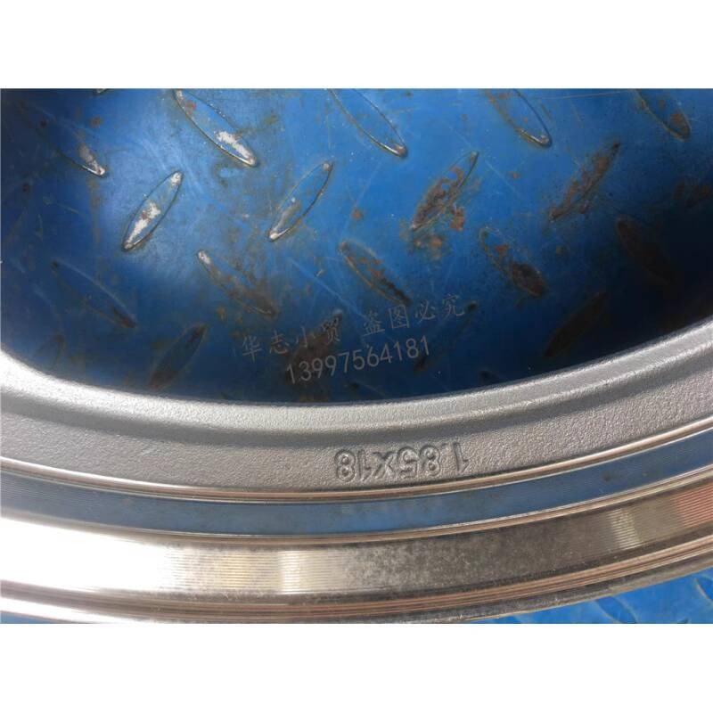 Suitable for Yueguan HJ125-16/16A/HJ150-6/6A/6C Motorcycle Front Wheel Hub Aluminum Alloy Steel ...