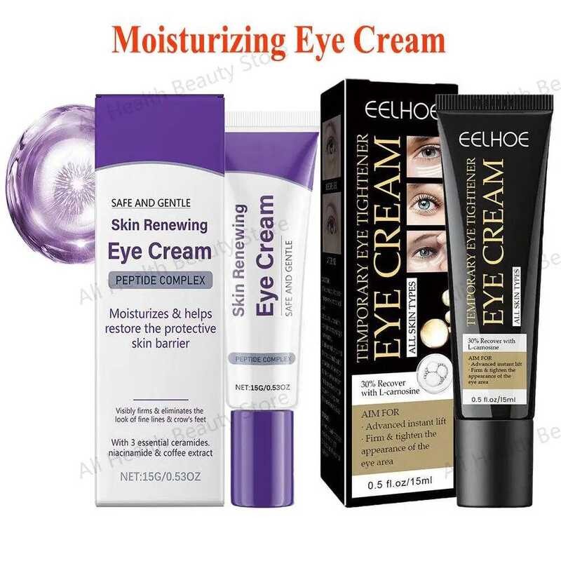 Remove Fat Bags Puffiness Massage Smooth Cream Nourish Eye Moisturizing ...