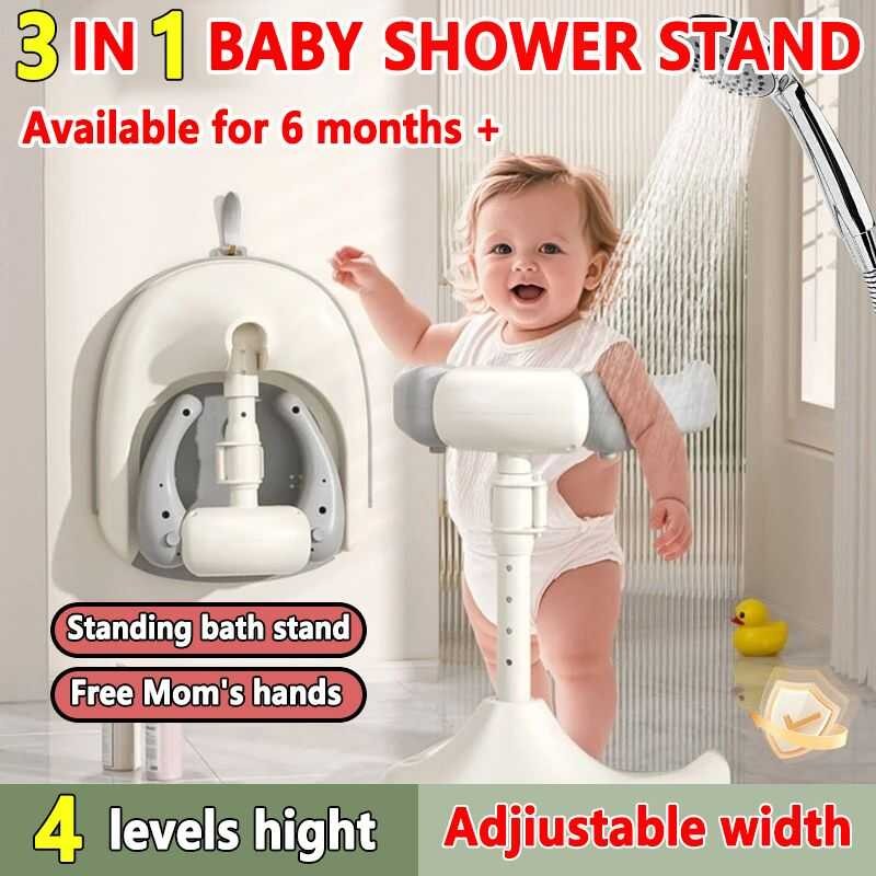 Stand For Standing Adjustable Baby Bath Holder Assistive Standing ...