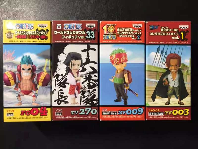 One Piece WCF 1 Gold Lion 2 33 Starry Eyes Iron Franky Wano Country ...