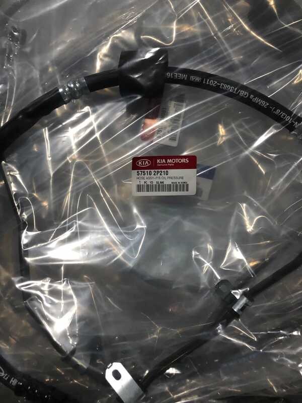 Kia Old Model Sorento 2.4L Pump High Pressure Oil Power Steering Hose ...