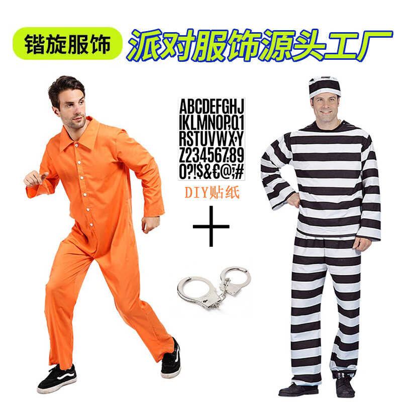 Men's 9d0 Halloween prisoner costume Luigi National Hero Contemporary ...