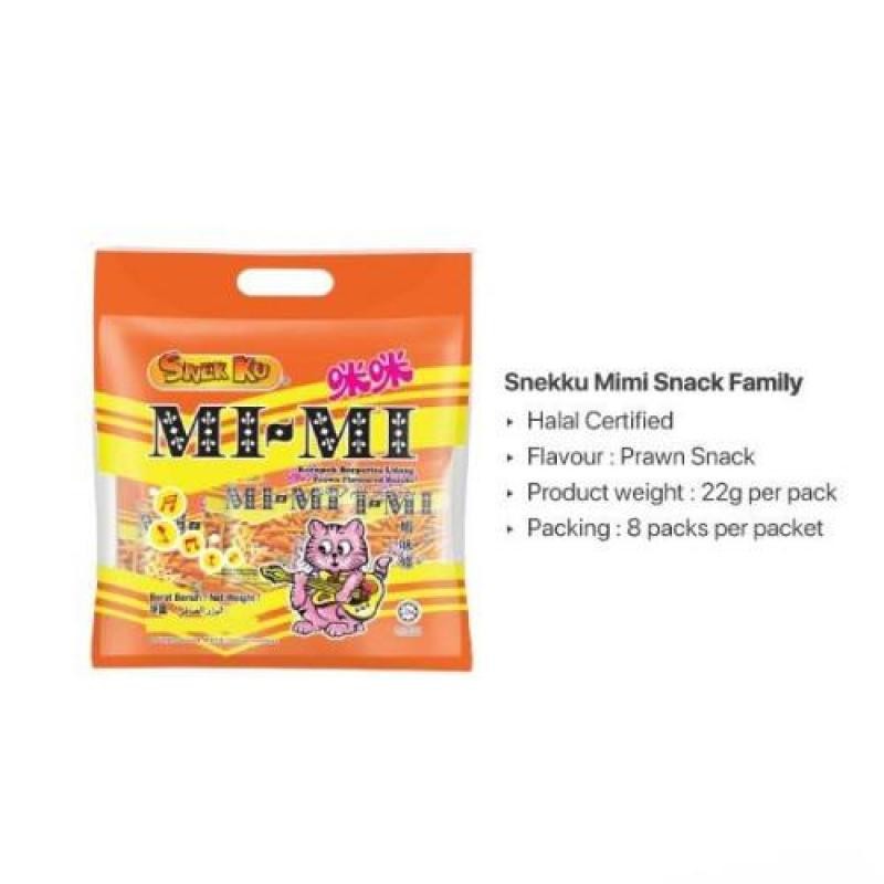 Snek Ku Mimi Prawn Flavoured Snacks(22g x 8 pkts) | Shopee Philippines