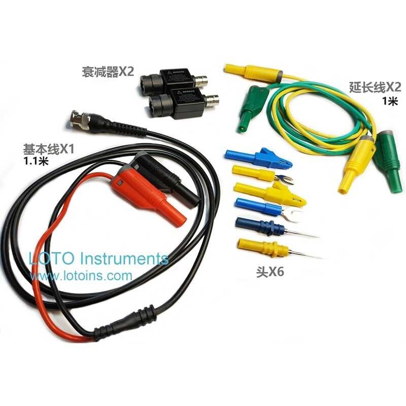 Oscilloscope wiring/LOTO oscilloscope probe/ABNC line/test line ...