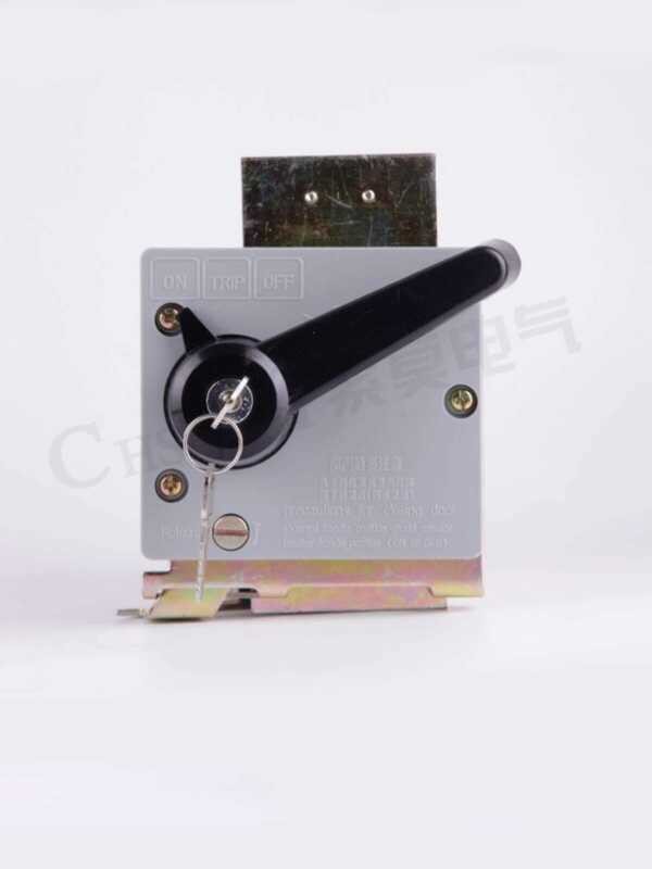 JDS-1 Mechanical Right/Left Handle Machine Tool Power Switch Lock ...