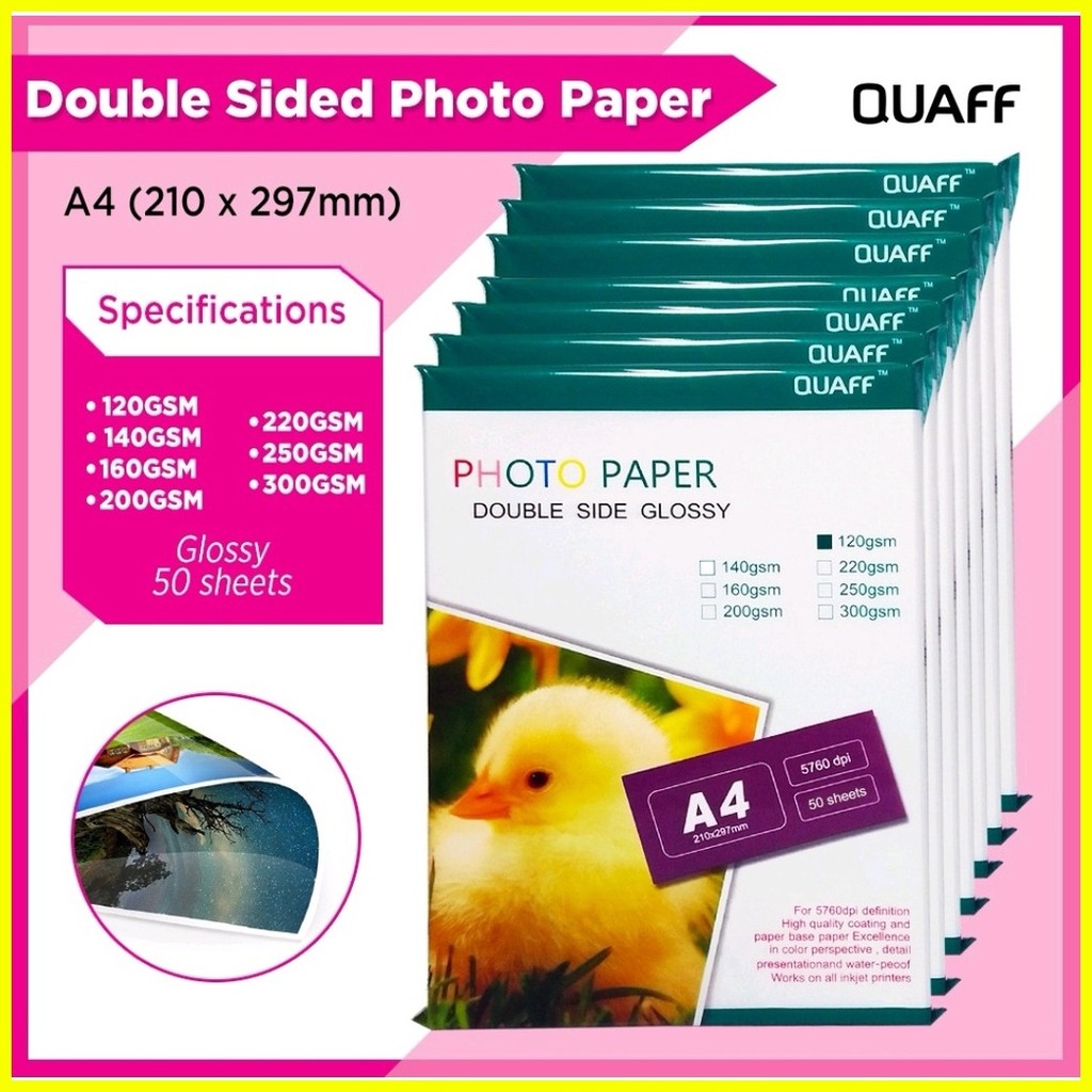 A4 Size QUAFF Double Sided Glossy Photo Paper (50 sheets / pack ...