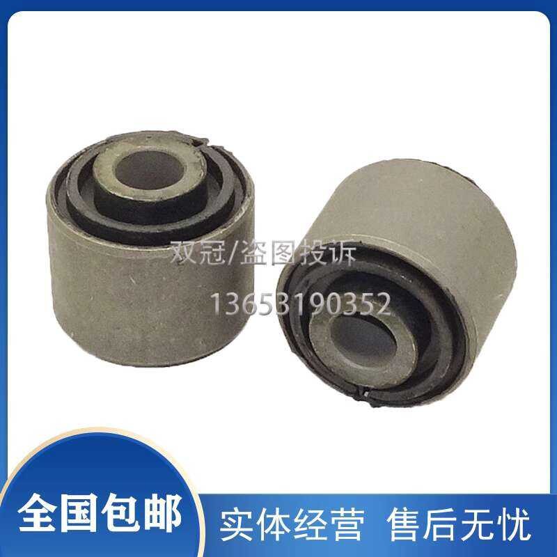 Yutong Parts BYD Bus Stabilizer Special Bushing Balance Bar Suspension ...