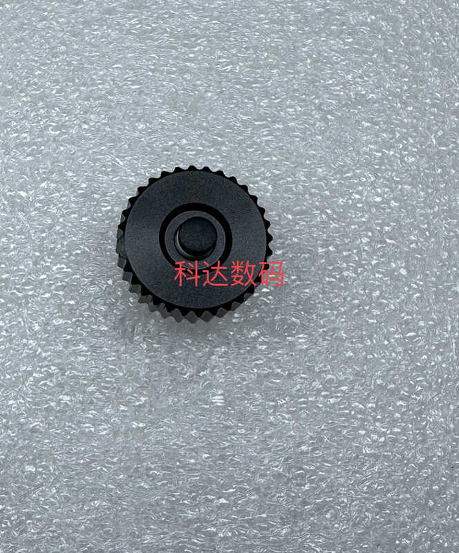 Compatible Original With Sony A7r5 A7rm5 A7rv Exposure Compensation ...