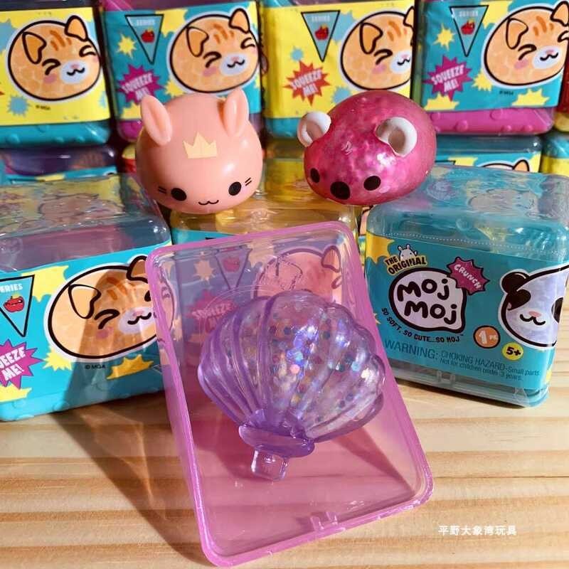 Authentic mojmoj blind box soft group cute pendant stress relieving toy ...