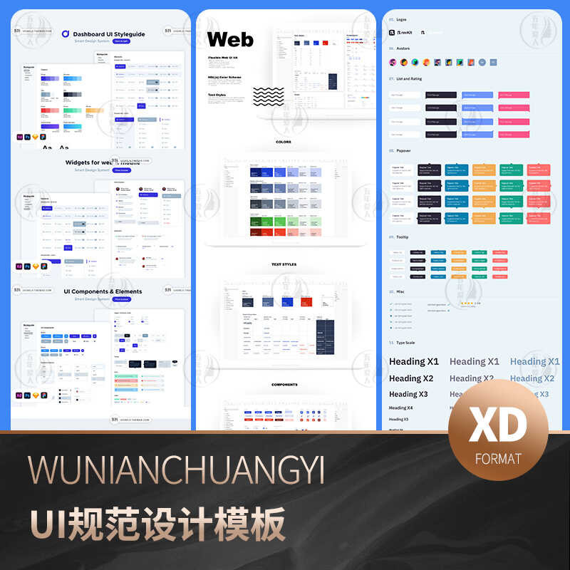 UI Design Specification Mini Program APP System Page Control Component ...