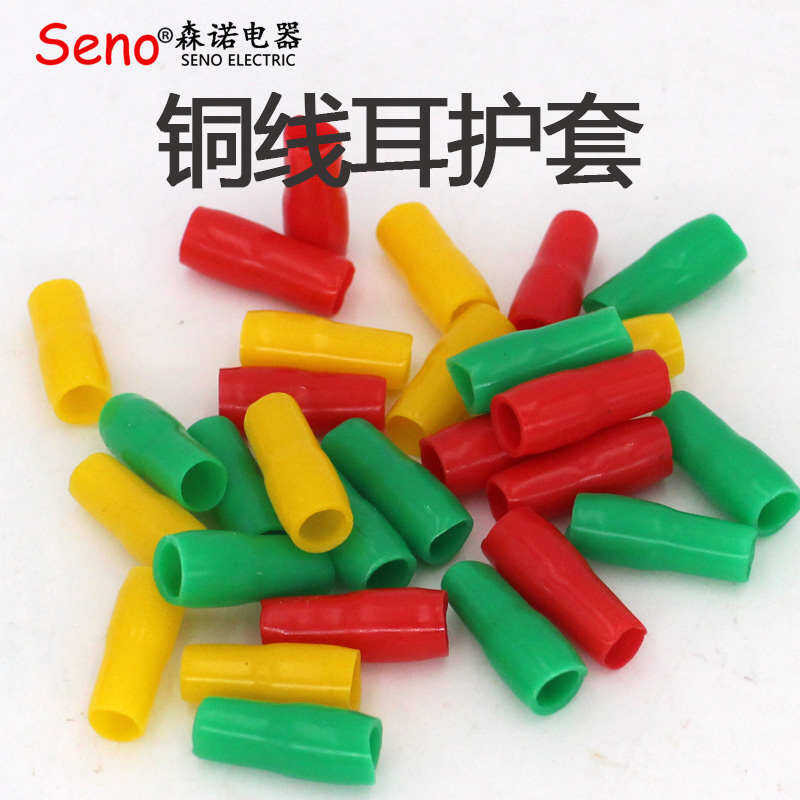 Cold pindutin hubad na dulo insulated flexible conduit wireing terminal ...