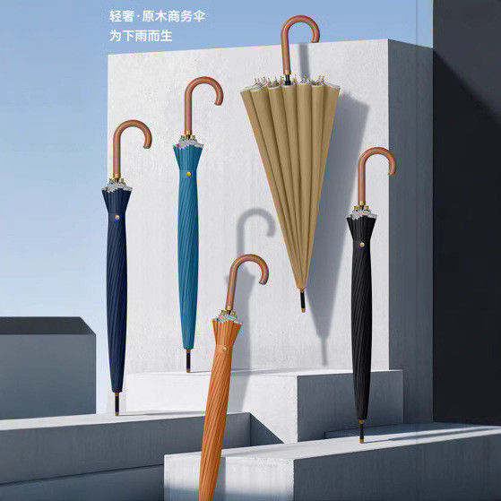 Solid Color Automatic Umbrella Men's Japanese 24-bone Long-handled Umbrella One-piece Double ...