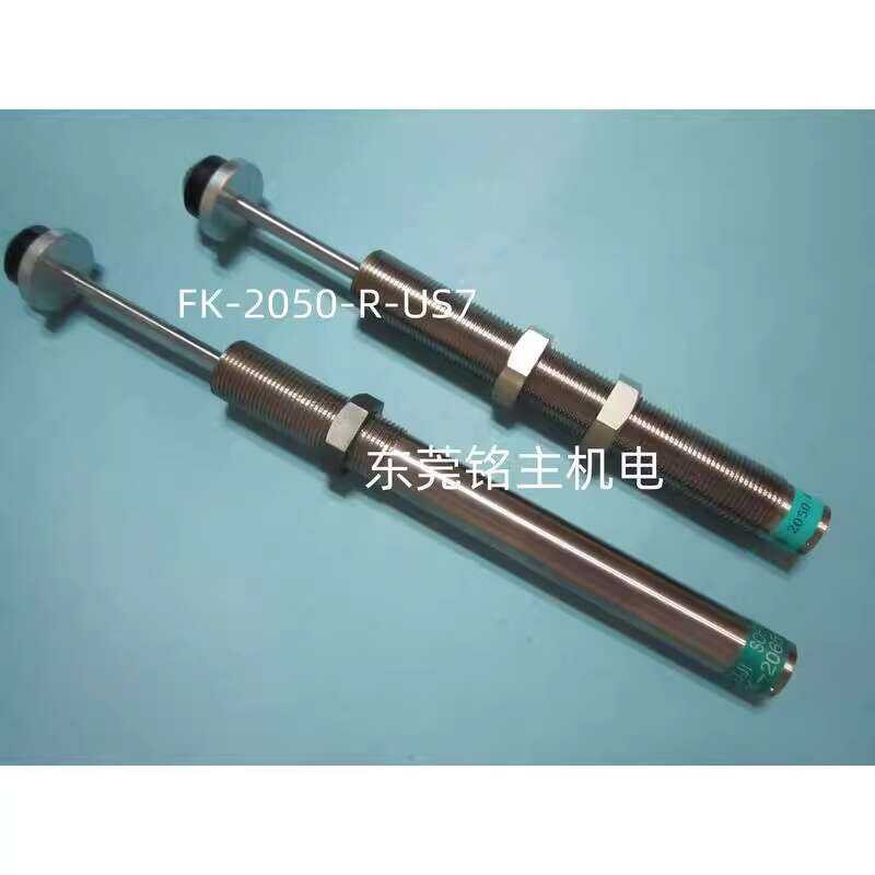 Ang Fuji hydraulic ay may letter mechanical arm buffer fk-2050-r-us7 ...