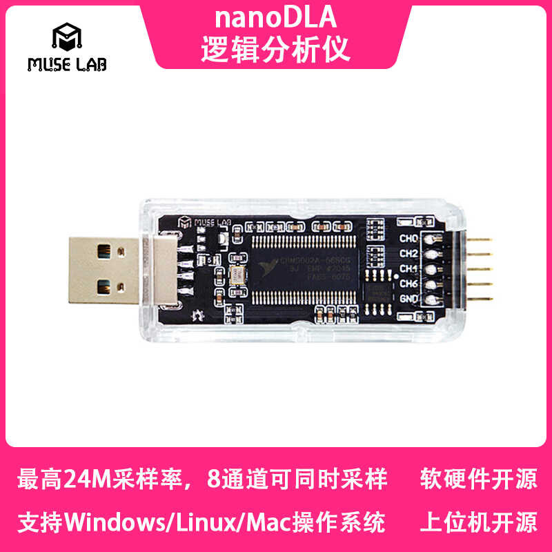 Nanodla logic analyzer microcontroller arm FPGA debugging tool 24 m ...