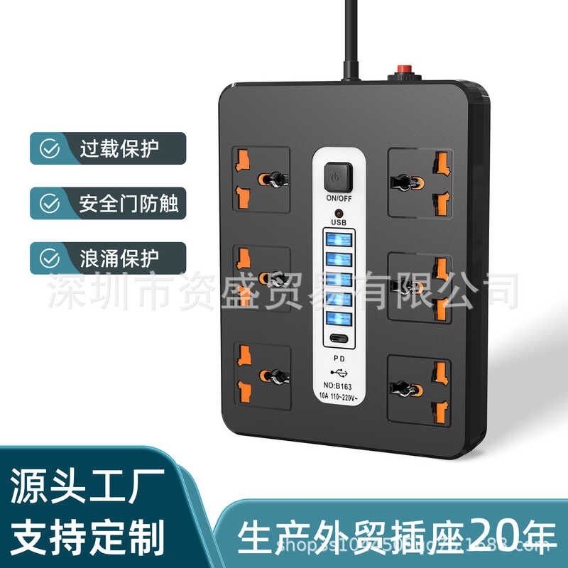 Universal Hole Mexico Philippine Socket USB Vietnam Thailand Terminal ...