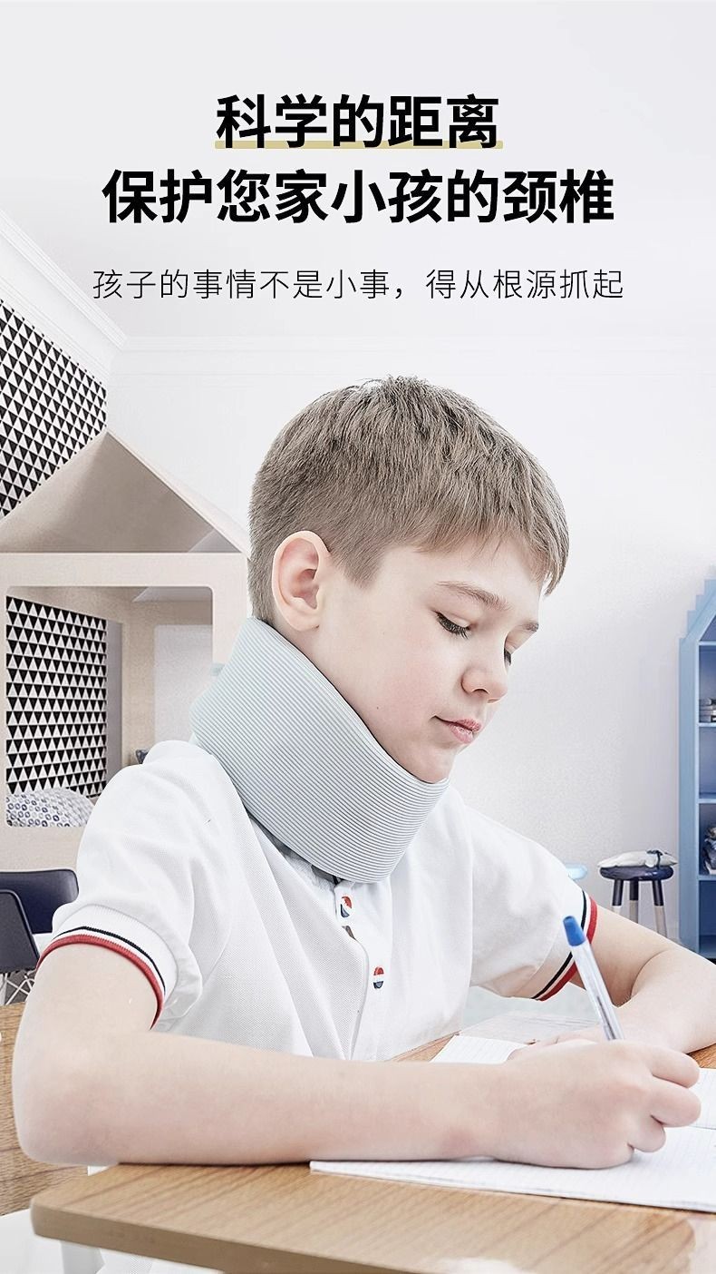 Children's Neck Brace Supporter Anti Bowing Artifact Writing Specific ...