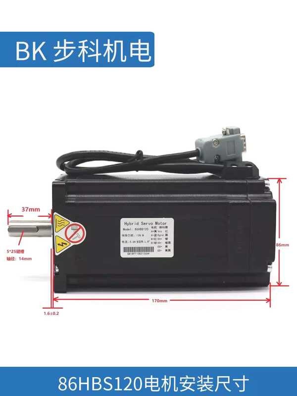 86 Closed Loop Motor Kit 12N 4.5N 8.5N High-Speed Driver Hybrid Servo ...