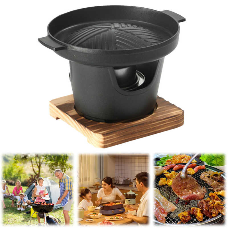 Mini BBQ Barbecue Detachable One Person Cooking Oven Non-Stick Japanese Alcohol Stove Hibachi ...