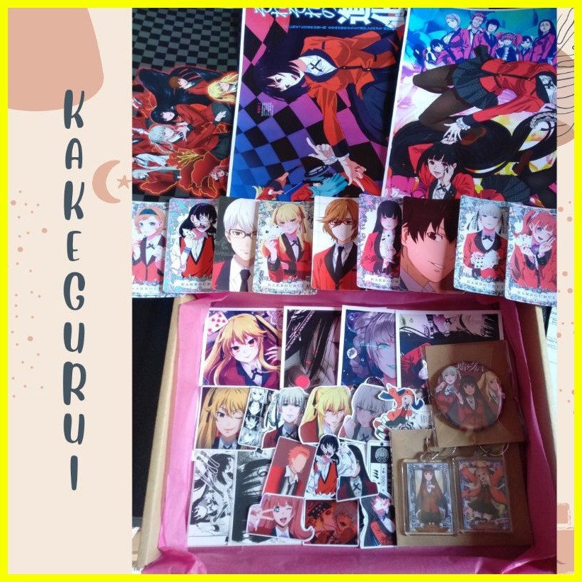 KAKEGURUI anime merch box kit gift set (pls read description) | Shopee ...