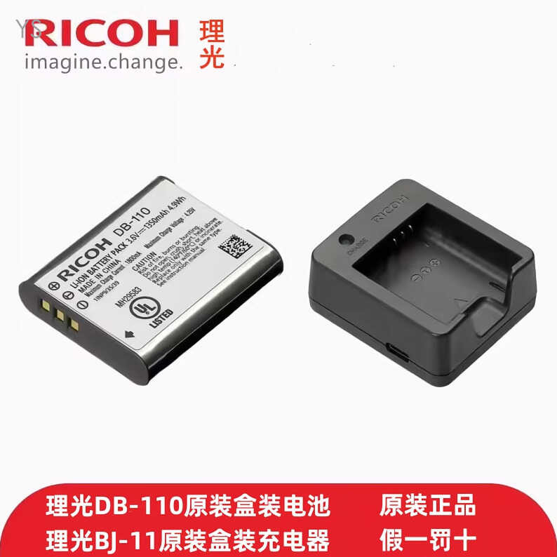 Ricoh Db-110 Original Battery For Gr3 Gr3x Camera With Charger Bj-11 ...