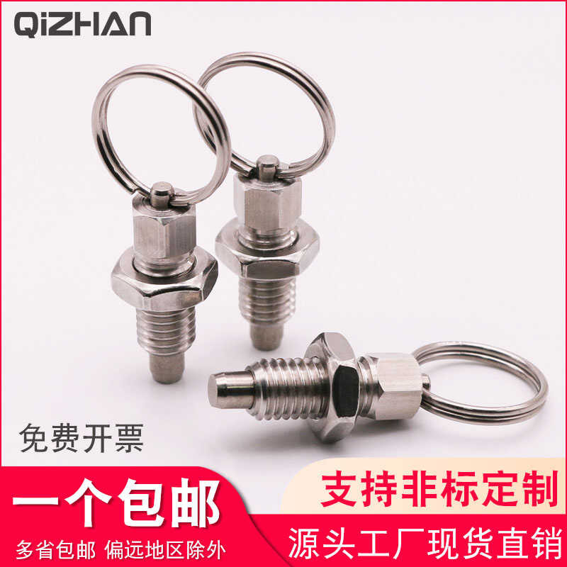 Pull Ring Knob Plunger Split Spring Positioning Lock M6 M8 M10 M12 M16 ...