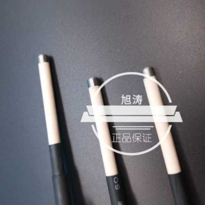 Spark Plug Tooth 2 // (Ignition 08 Rod 501 Ceramic * Needle 4 Induction ...