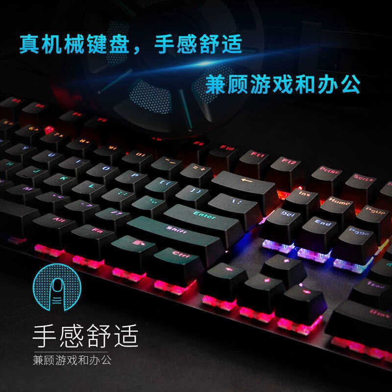 1B Rapoo V500 Pro Black Switch Mechanical Keyboard For Gaming, Internet Cafe, Pubg, Illuminated ...