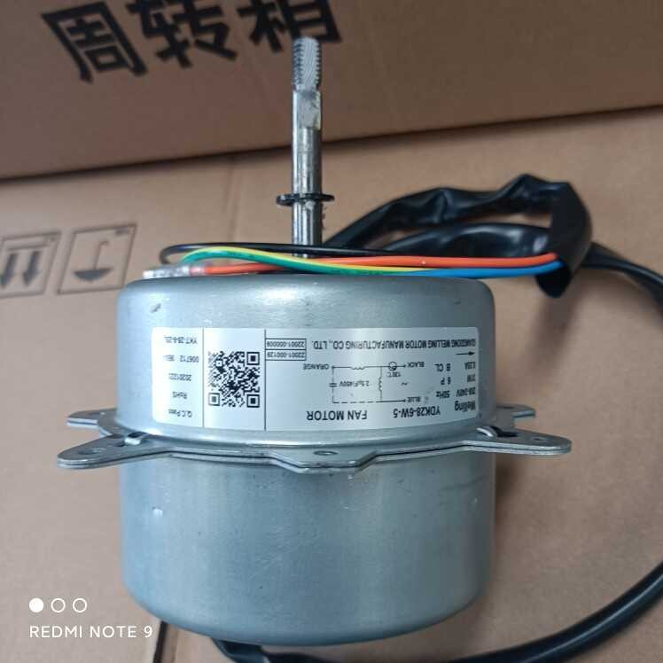 Brand New TCL Air Conditioner Wall-Mounted Outdoor Air conditioner ...