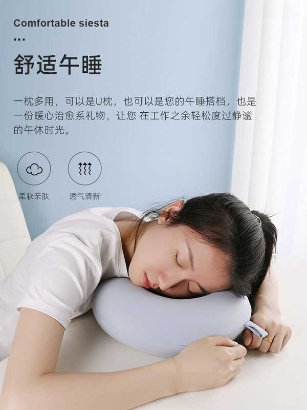 ☑♥ Support U-Shaped Travel Portable Sleeping Artifact Long-Distance ...