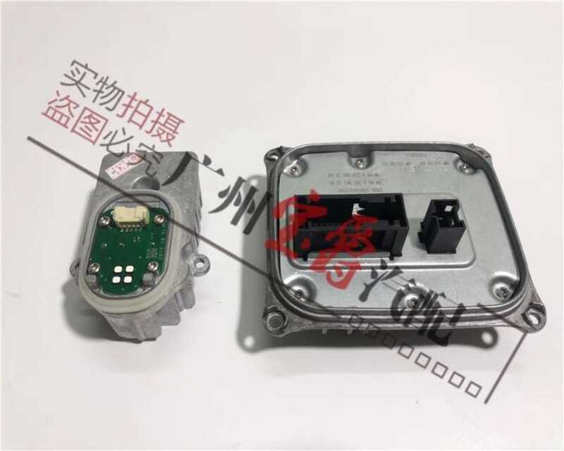 ☑♥ Compatible with Mercedes-Benz C-Class W205 Headlights C180 Daytime ...