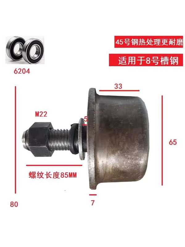 Elevator pulley 5, 6, 8, 10, 12, 14, No. 16, channel steel wheel ...