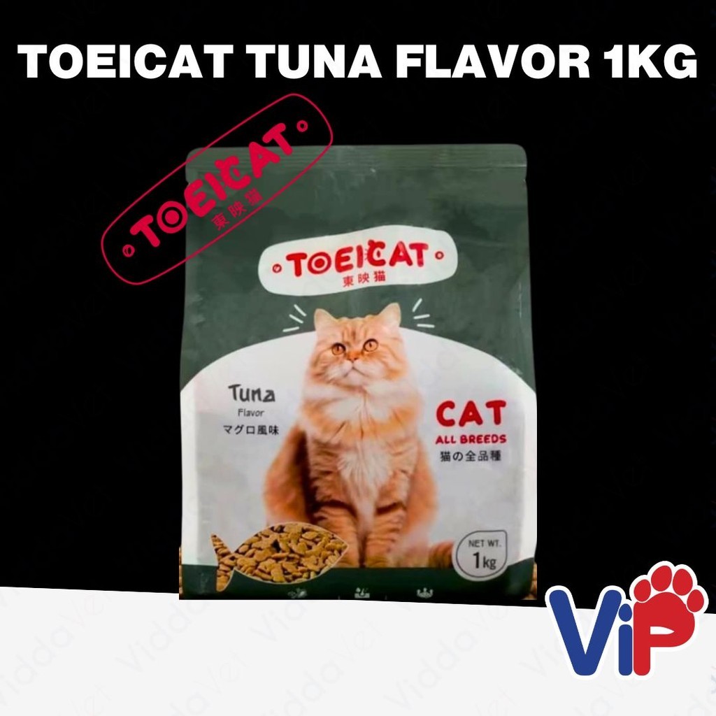 Toeicat Tuna Flavor Cat Food 1kg for cats pagkain ng alagang pusa ...