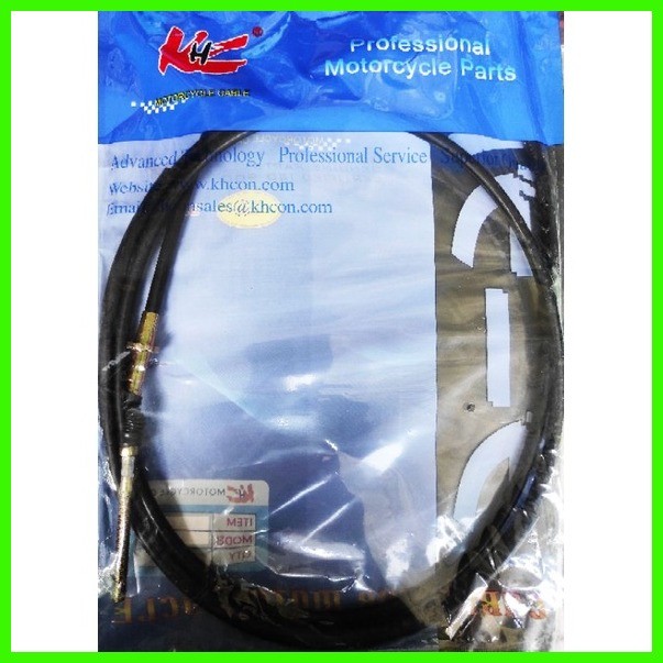 COD Brake Cable Mio | Shopee Philippines