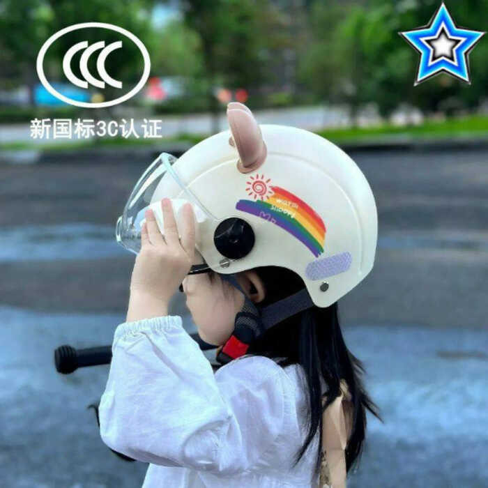 6B Explosion Proof Helmet Small Adjustable Small Head Circumference ...