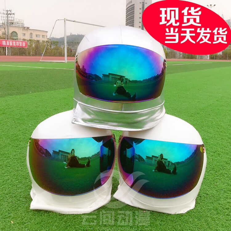 Yy Breathable Cosplay Costume Chinese Astronaut Performance Props ...