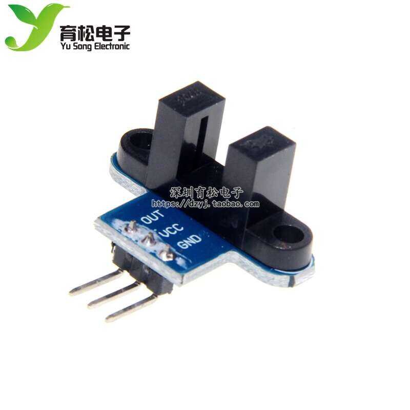 Smart Car Measurement Module Encoder Speed Sensor with Indicator Light ...
