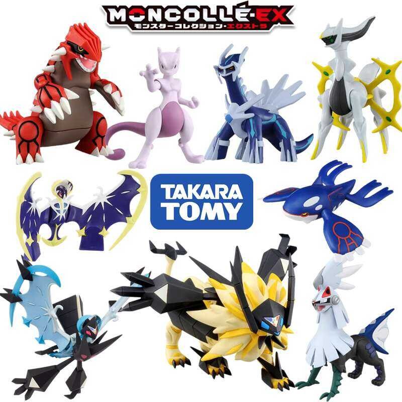 TOMY Pokémon GTS Giratina Dialga Figure Toy | Shopee Philippines